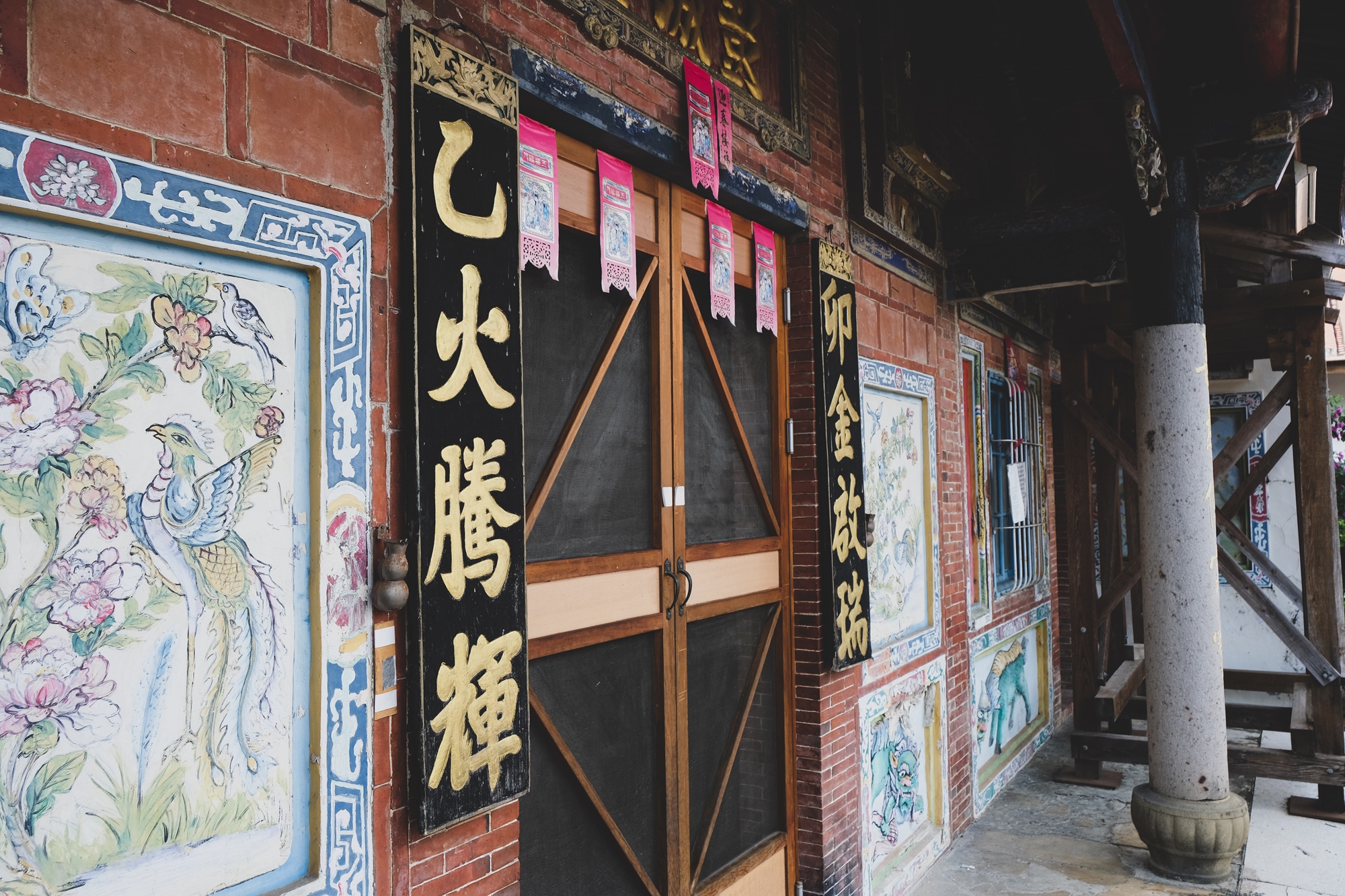 愜意客庄生活 Easy Lifestyle in Hakka｜ACCUPASS 活動通