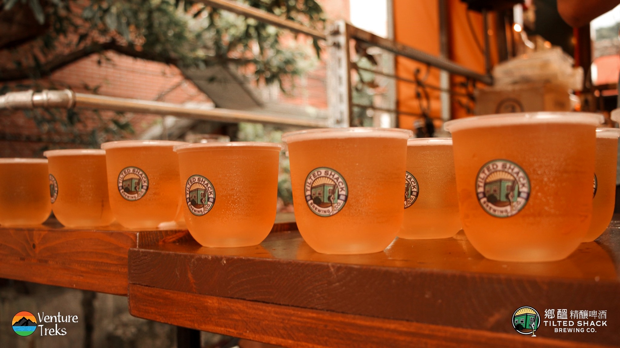 The Shack Beer Relay｜ACCUPASS 活動通