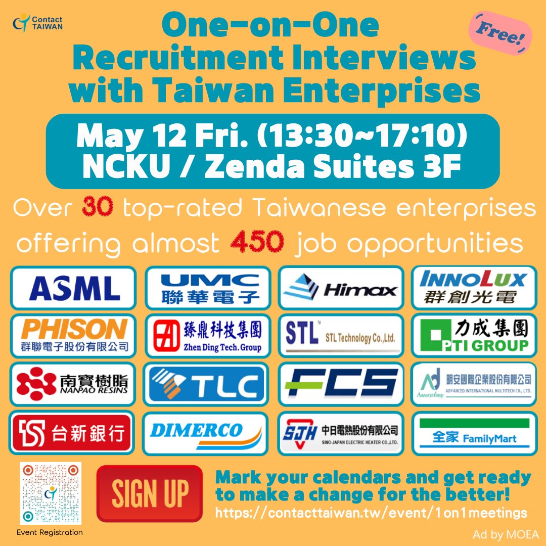 Contact Taiwan「2023年僑外生在臺就業媒合會」One-on-One Recruitment Interviews with ...