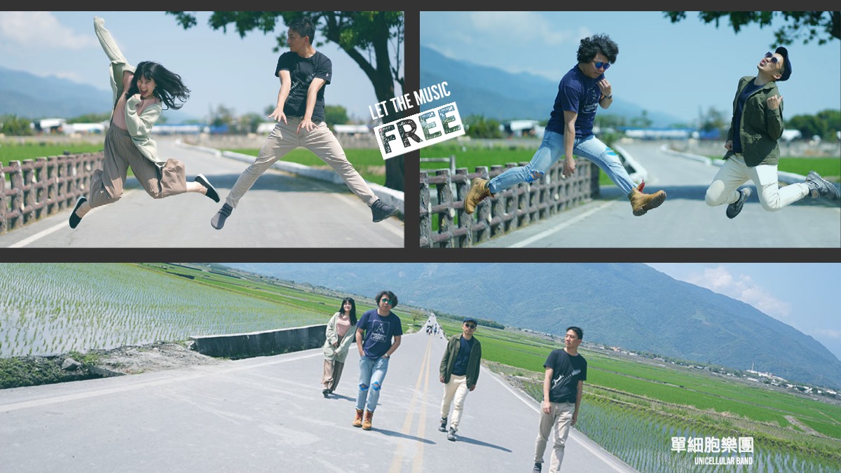 【7/29】天台上的珍珠狂想曲 BUBBLE RHAPSODY ON THE ROOFTOP ｜Accupass 活動通