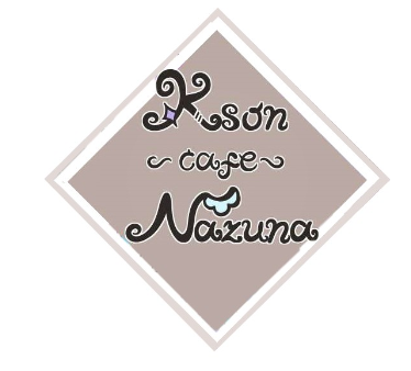Kson x Nazuna Cafe - 臺北場｜Accupass 活動通