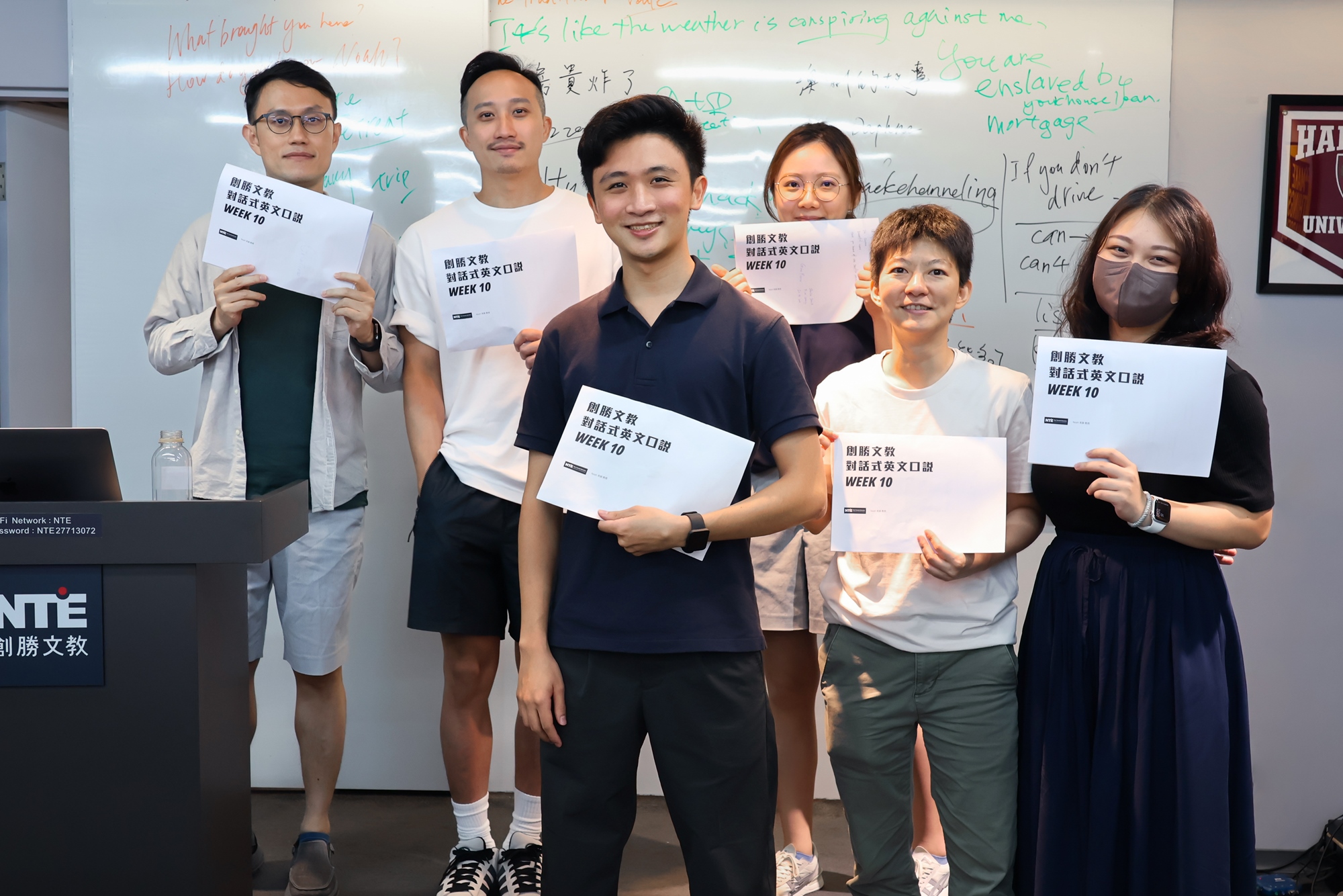 8/31 (四)【免費英語講座】對話式英文口說公開課（ZOOM 直播）｜ACCUPASS 活動通