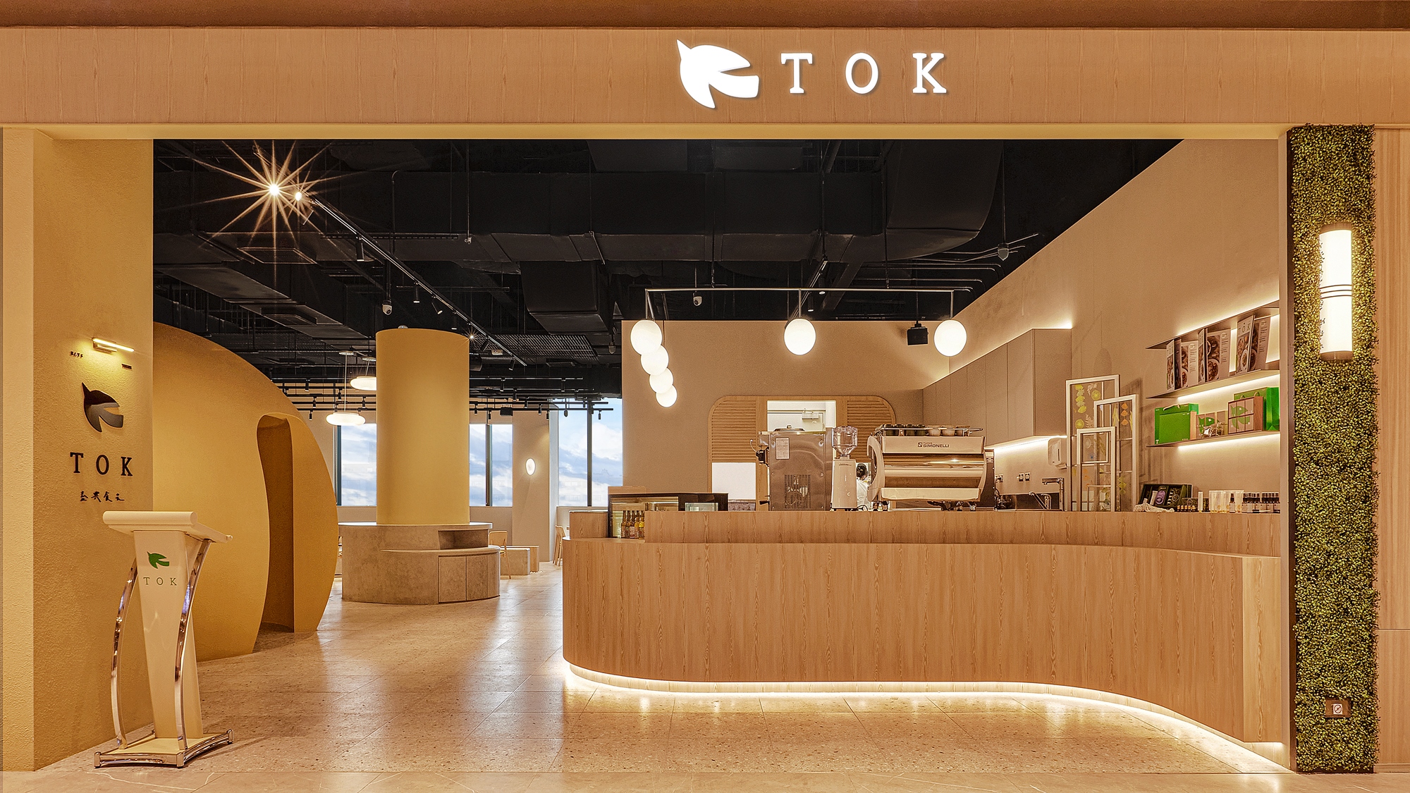 【TOK盡興食光】地味野食力 | 台灣永續風土飲食體驗|親子DIY工作坊｜Accupass 活動通