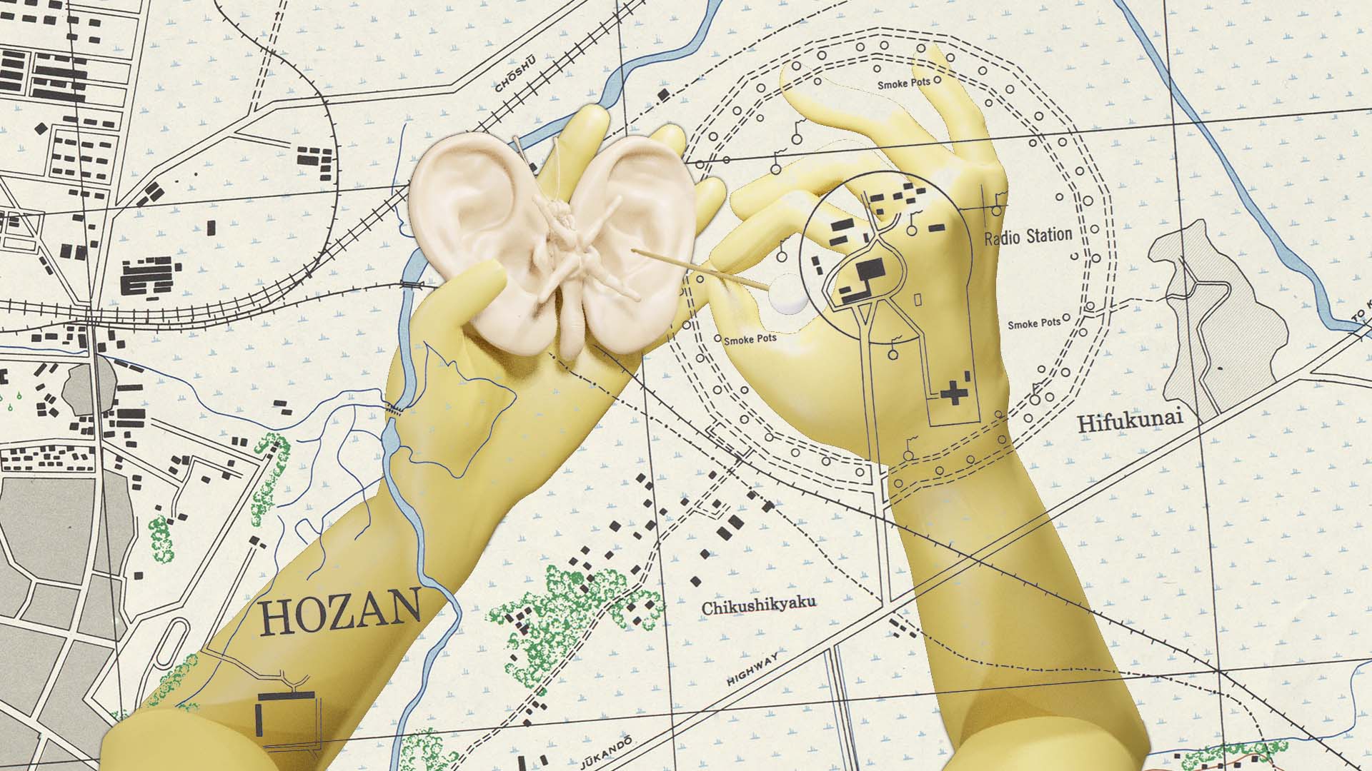 特展閉幕 Closing DANCE 要跳就去偶戲館跳 X Artist LAB 駐館藝術家階段性呈現｜Accupass 活動通