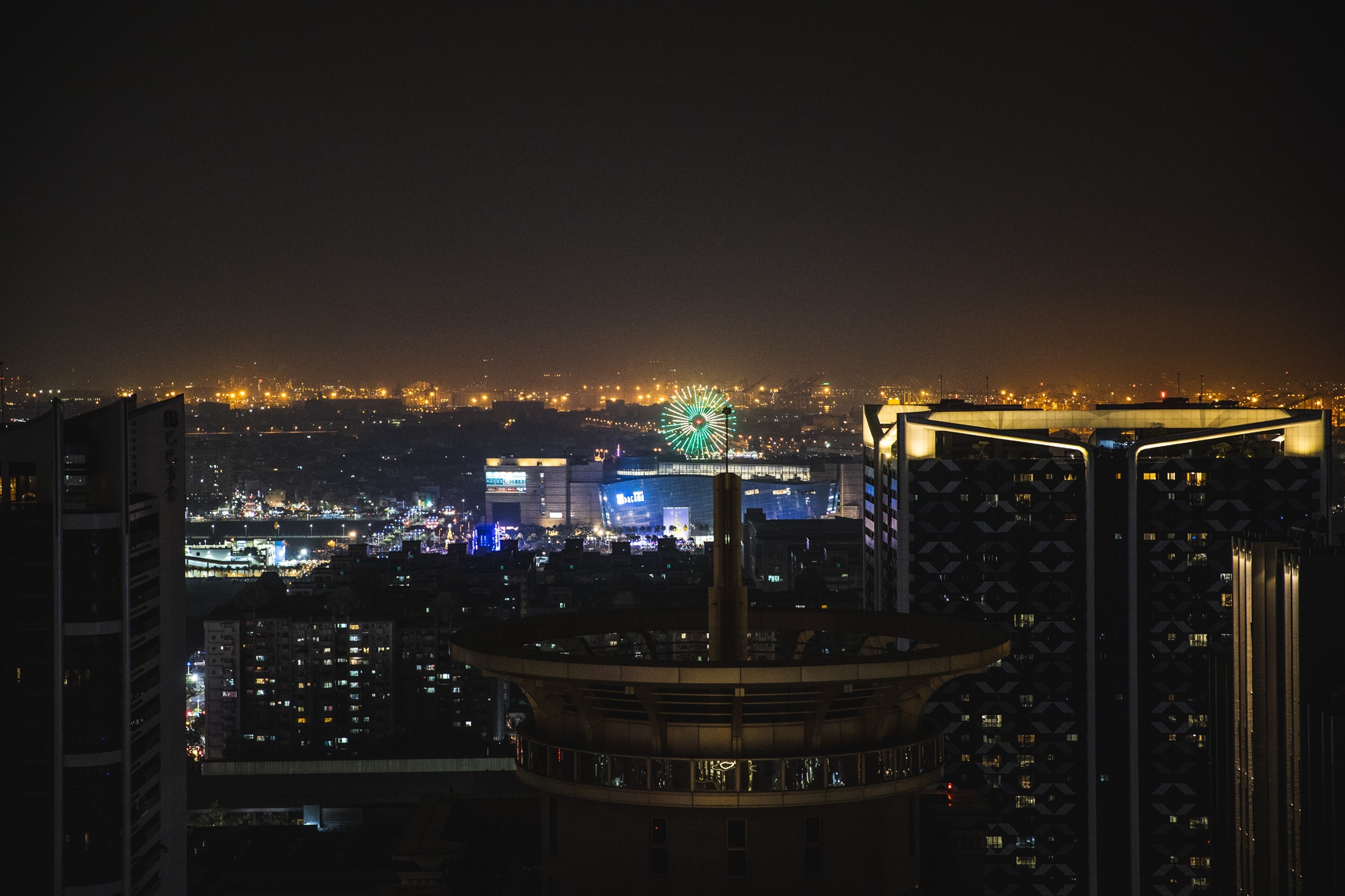 承億酒店高空無邊際泳池池畔跨年派對Nonstop 2024｜Accupass 活動通