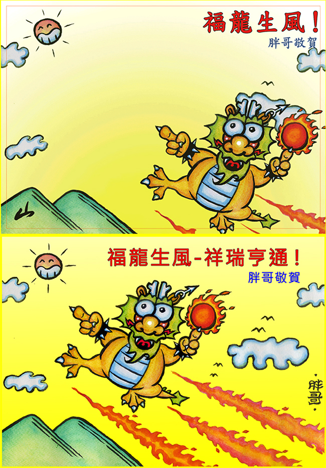 人工智慧(AI)應用在藝術美學設計創作｜Accupass 活動通