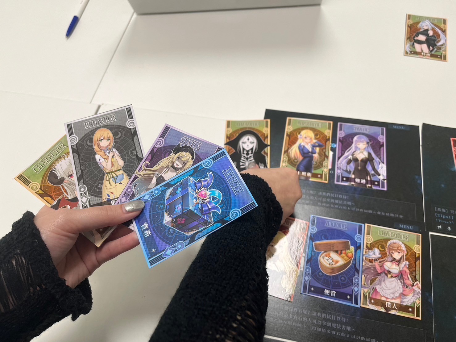 ACG桌遊派對：打開桌遊說故事—製作遊戲、學寫劇本、桌遊共遊｜Accupass 活動通