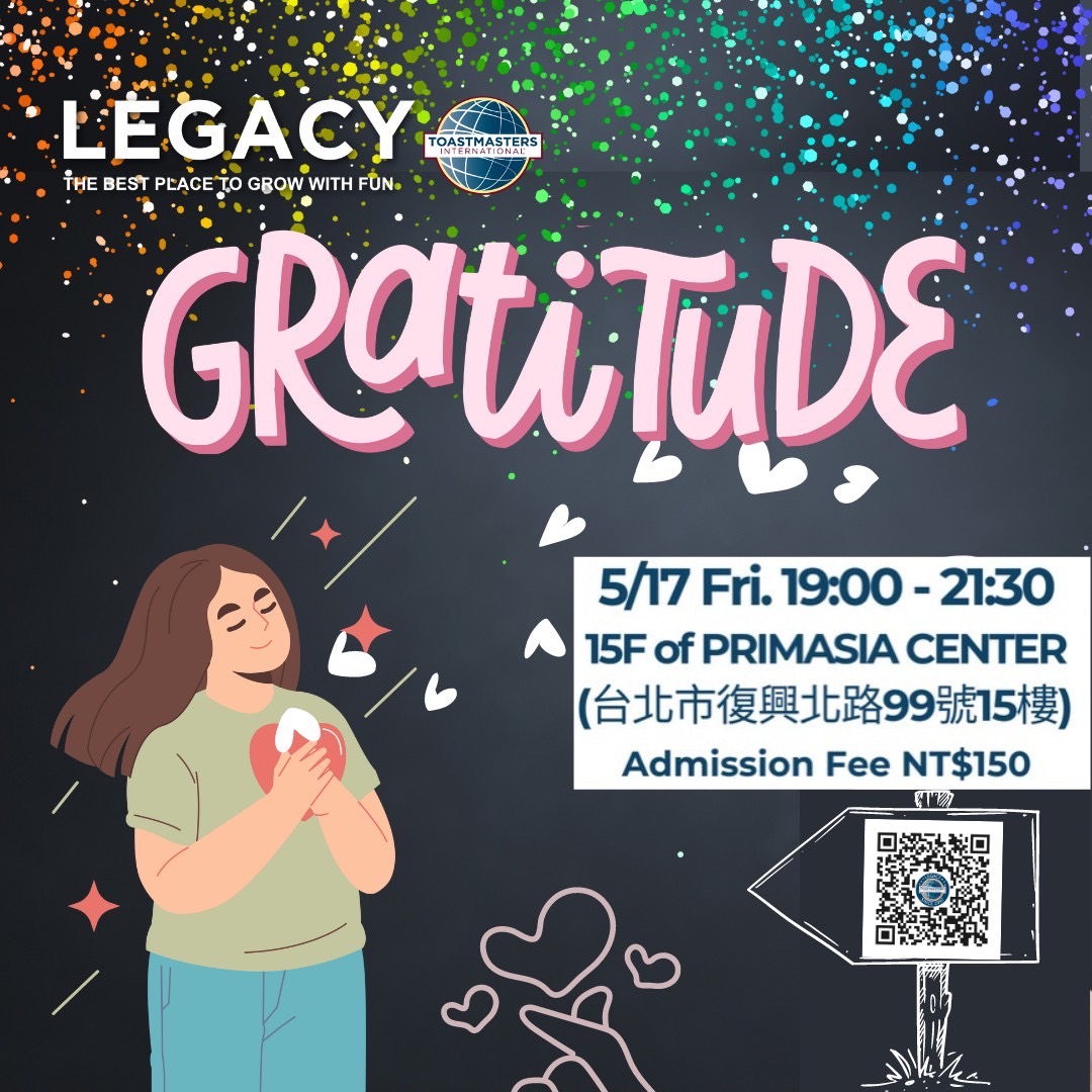 Toastmasters英語演講會－Legacy Meeting 5/17｜ACCUPASS 活動通