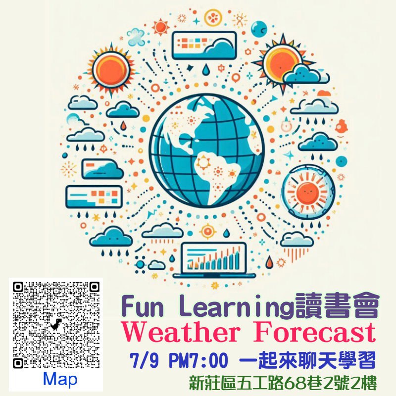 20240709 Fun Learning~Weather Forecast｜Accupass 活動通