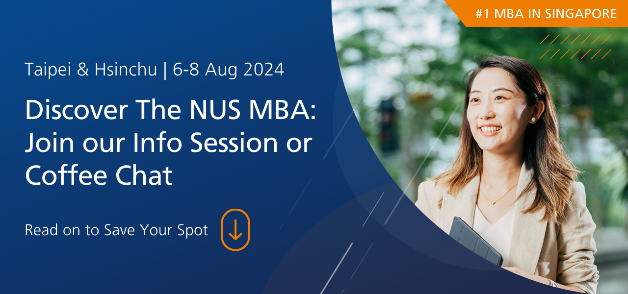 新加坡國立大學MBA&EMBA 台北&新竹招生會｜ACCUPASS 活動通