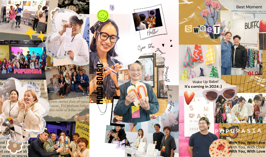 2024亞洲手創展 POP UP ASIA Trade Fair｜Accupass 活動通