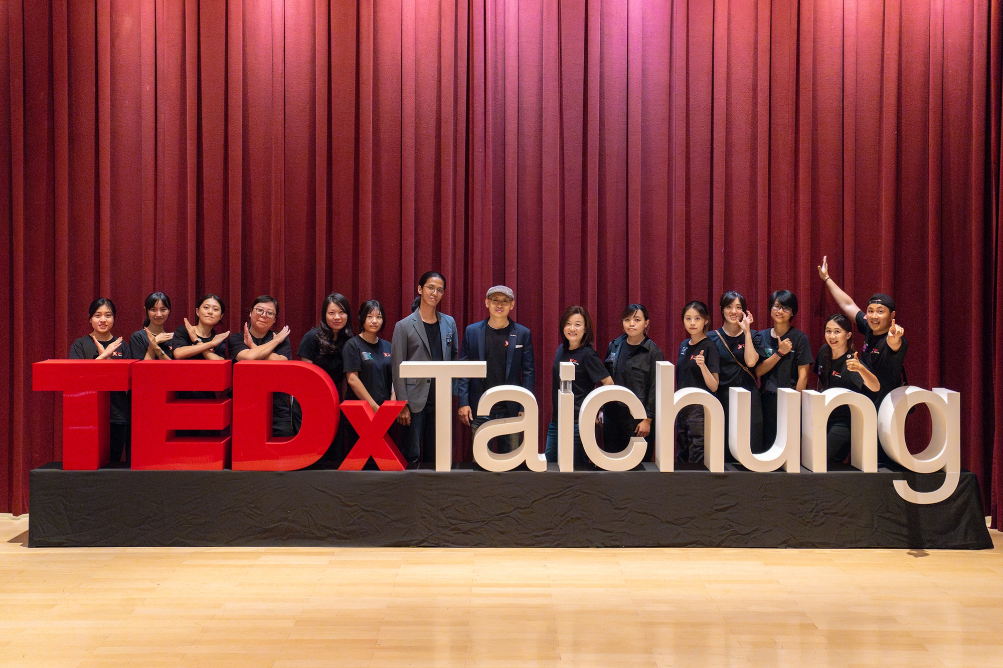 TEDxTaichung 2025 策展團隊號召說明會｜Accupass 活動通