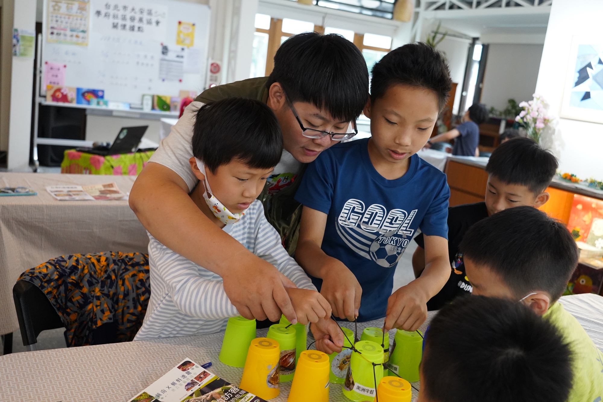 山中藏寶圖 Plus｜Accupass 活動通