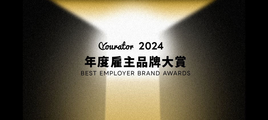 2025 Yourator x TechOrange 數位職涯博覽會暨 AI 人才高峰會｜職涯進化論 AI · SDGs · SLASHIE｜Accupass 活動通