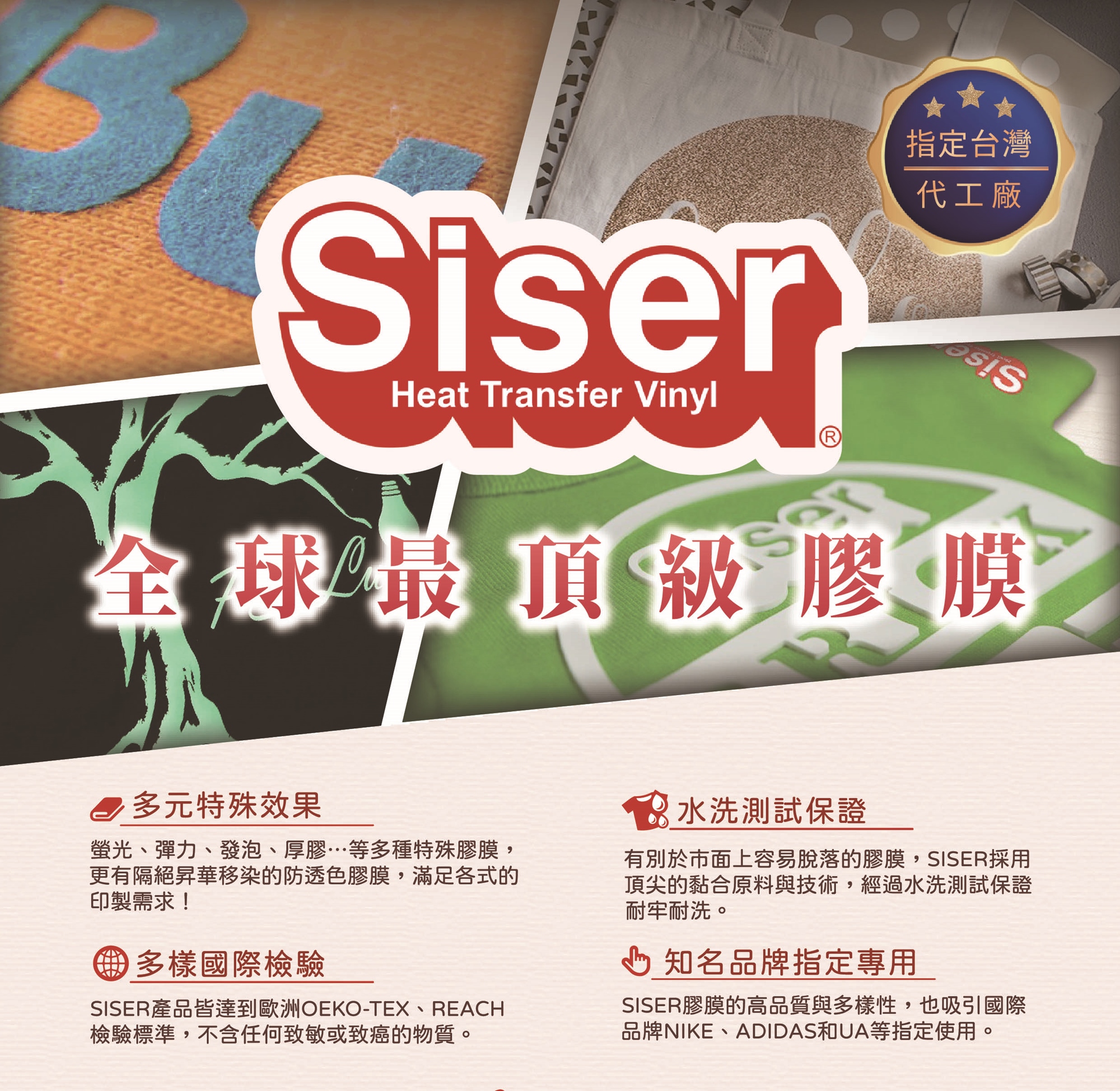 SISER 】DIY創客體驗會｜Accupass 活動通