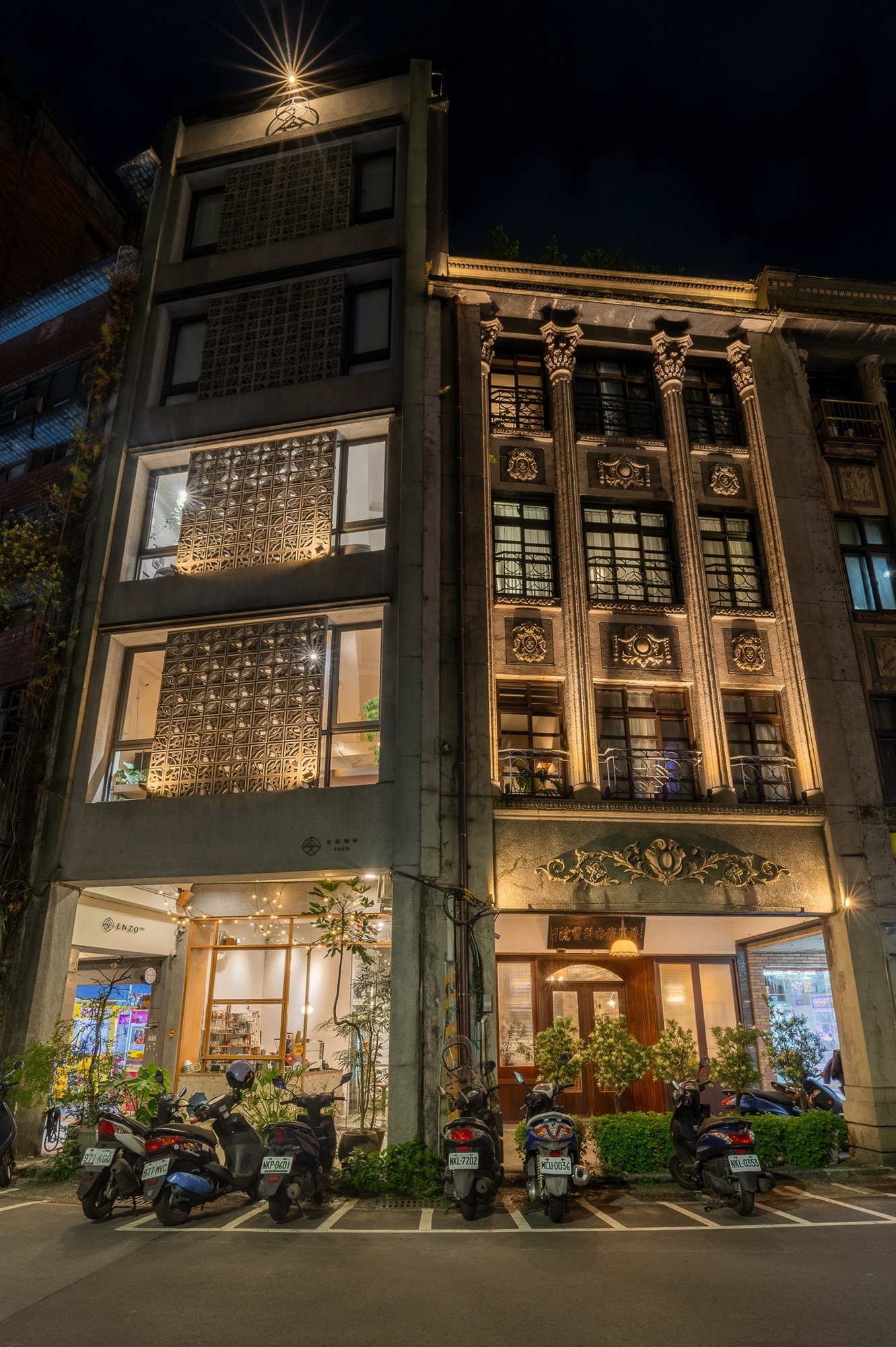 CHARLES & KEITH 攜手《BAZAAR》Café Tour，邀你漫步基隆喝咖啡｜Accupass 活動通