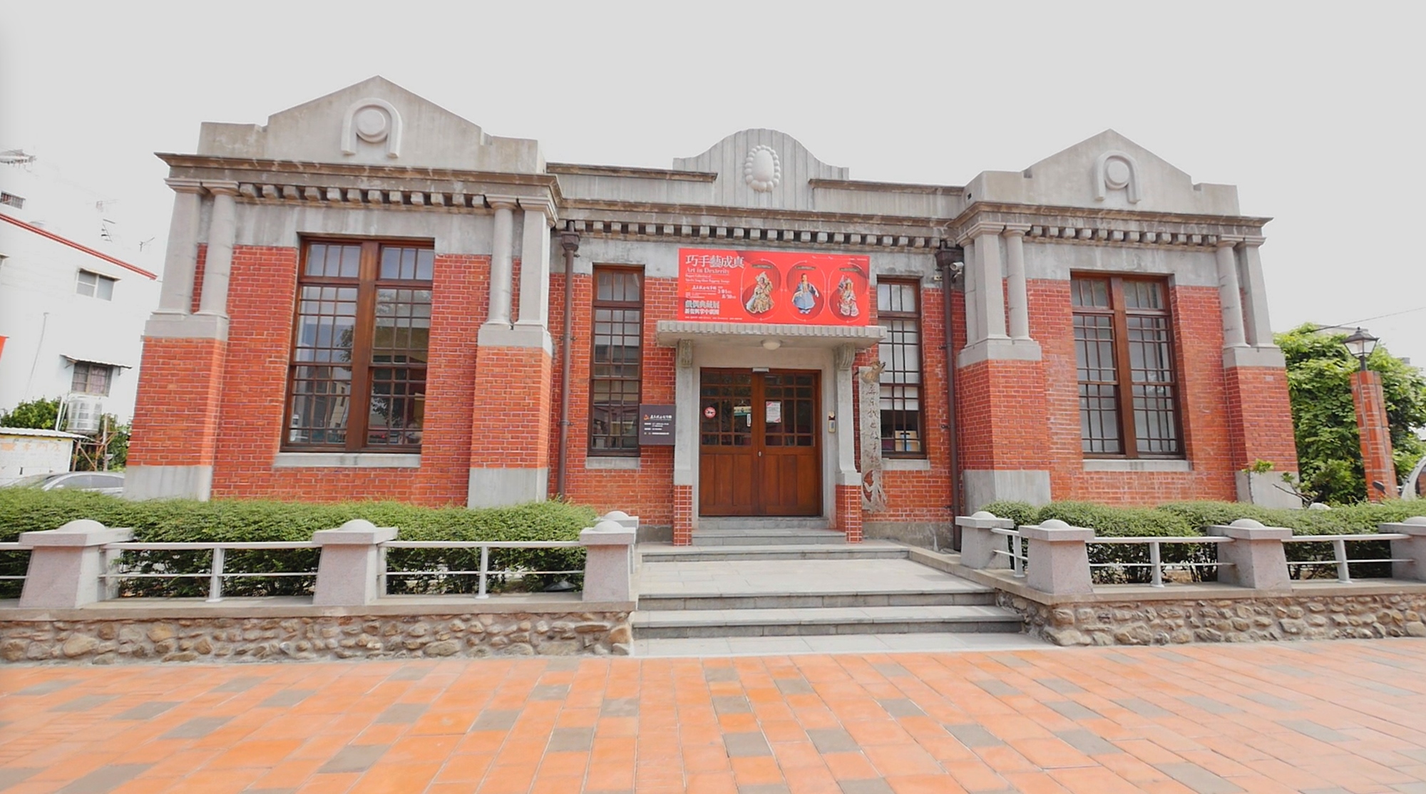 國際博物館日｜博物館冒險王 혅 博樂ℙ핃픸핐피ℝ 手作坊｜Accupass 活動通