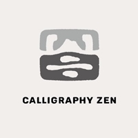 【Calligraphy Zen 學見書房】主辦單位｜ACCUPASS 活動通