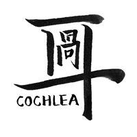 耳蝸Cochlea Lab｜Accupass 活動通