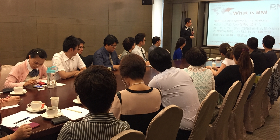 BNI 高雄市中心 Coffee Meeting｜ACCUPASS 活動通