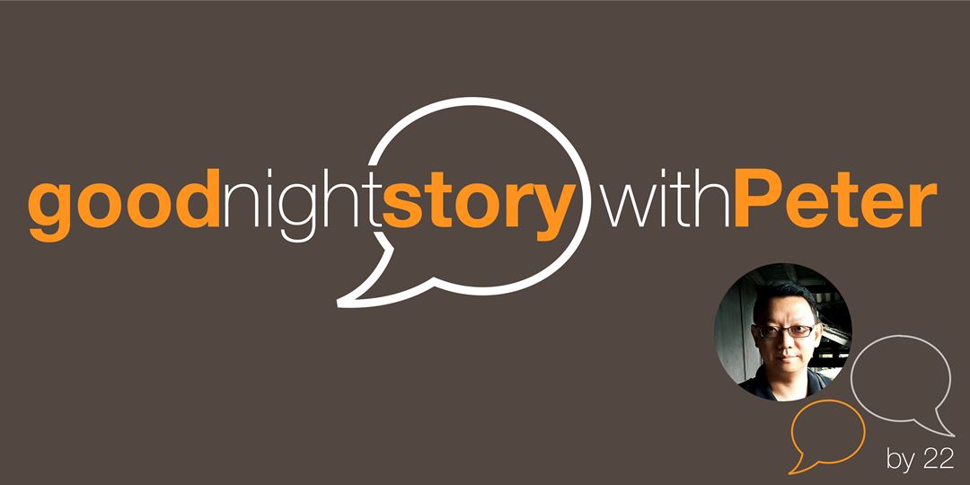 Good Night Story with Peter｜ACCUPASS 活動通