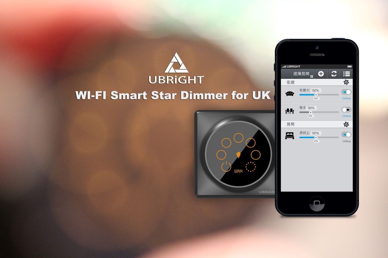 【Maker Hatch Night】動手打造自己的智慧家居｜Accupass 活動通