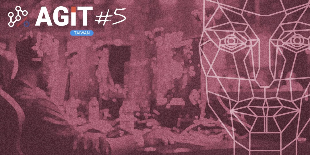 AGI Taiwan #5 從維根斯坦哲學看AI與AGI｜Accupass 活動通