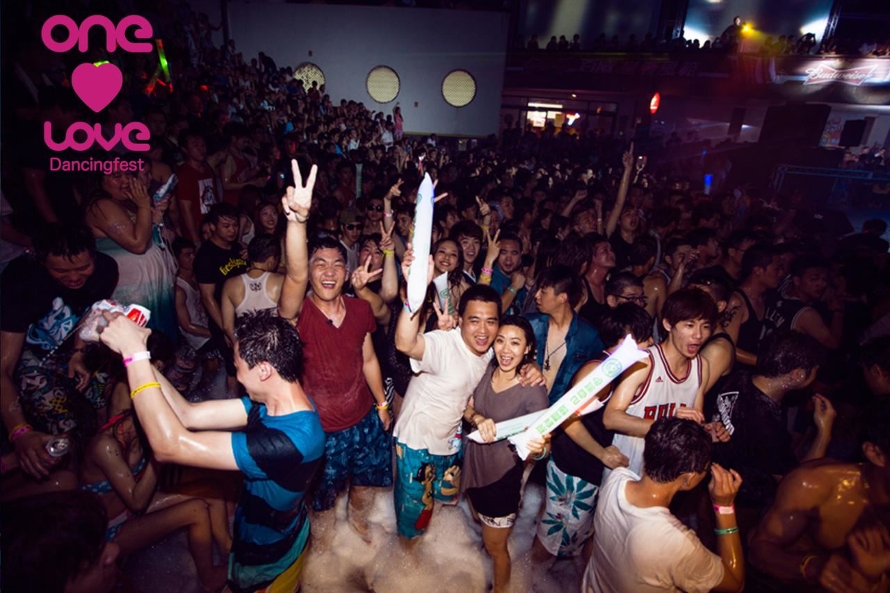 One Love DancingFest 2013｜Accupass 活動通