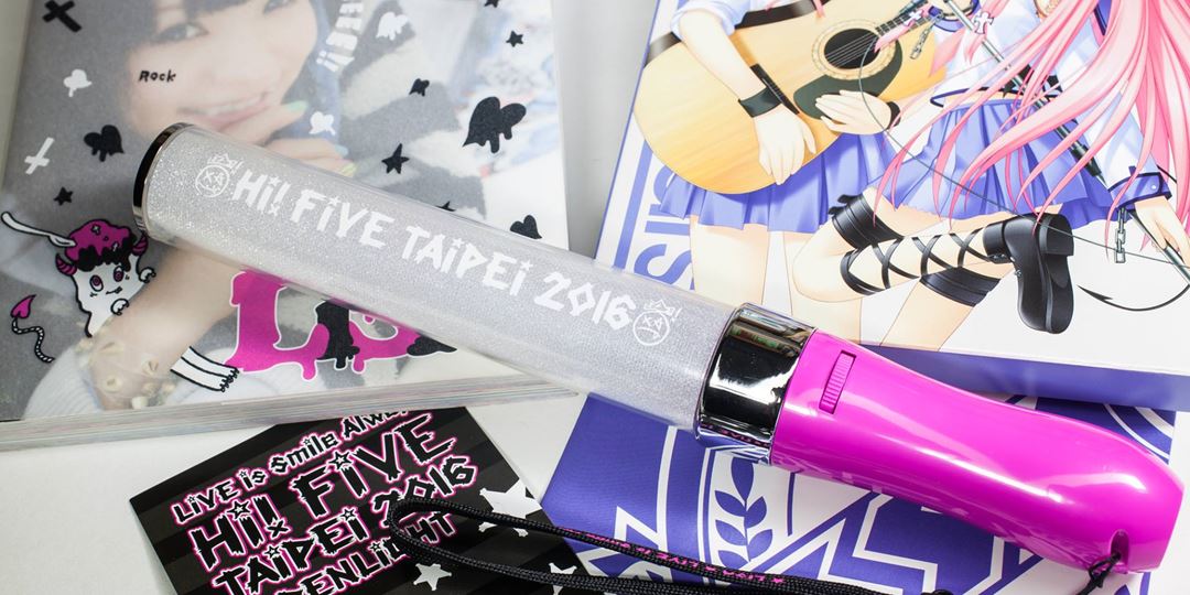 U-ACG｜2017 第一期季票｜Accupass 活動通