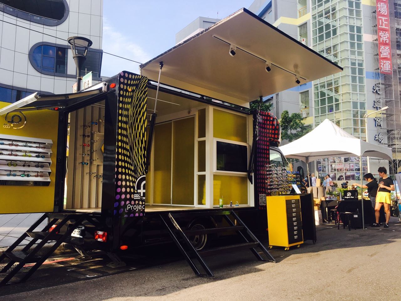 Project Plus好視巴士 花博場｜Accupass 活動通