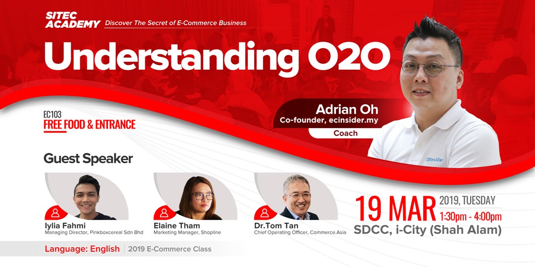 2019 SITEC E-Commerce Class 103: Understanding O2O｜Accupass 活動通