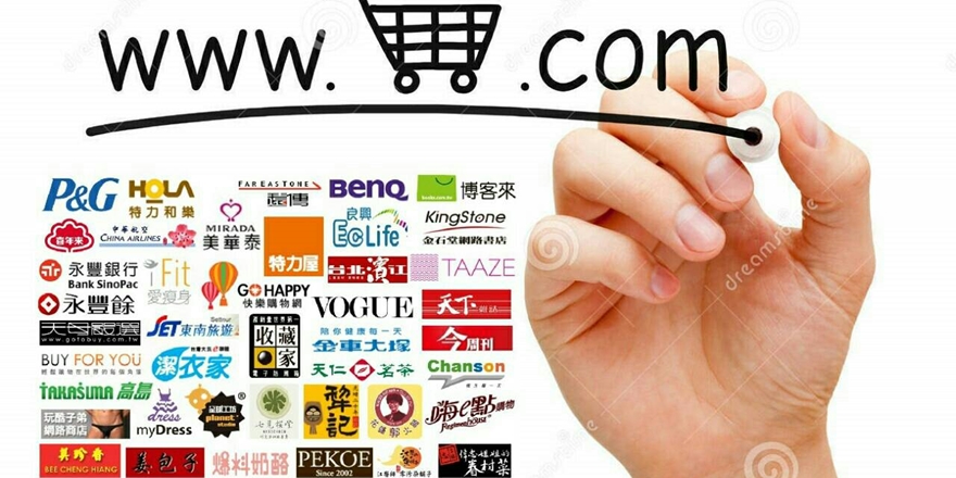 Shop.com品牌大賞｜ACCUPASS 活動通