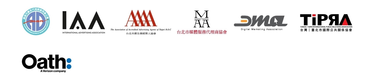 2018 DigiAsia - Experience AI.｜Accupass 活動通