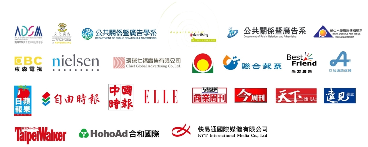 2018 DigiAsia - Experience AI.｜Accupass 活動通