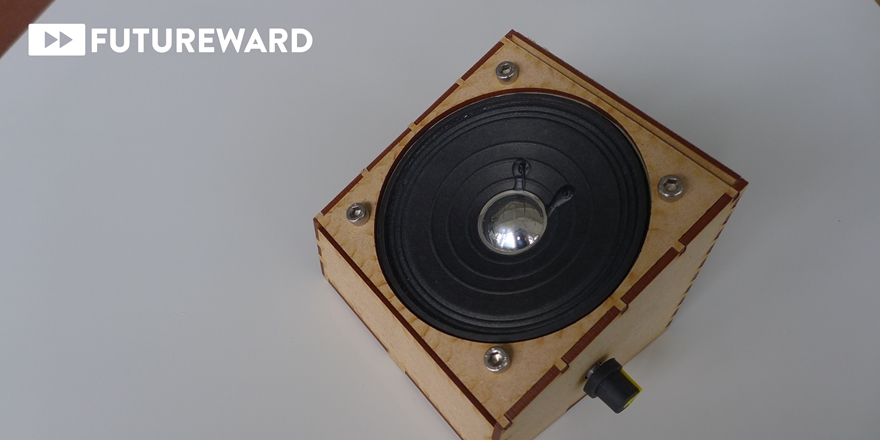 《FutureWard》音頻放大器工作坊｜Accupass 活動通