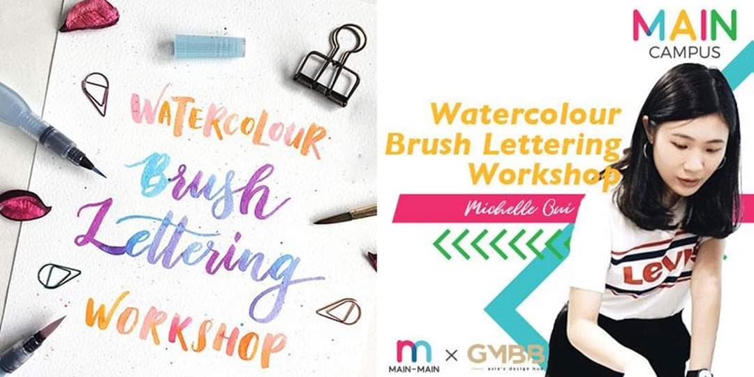 Watercolour Brush Lettering Workshop｜Accupass 活動通