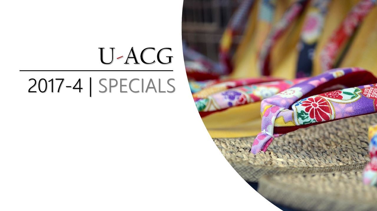 U-ACG｜2017-4 ：秋楓憩來～東京電玩展心得與感受｜Accupass 活動通