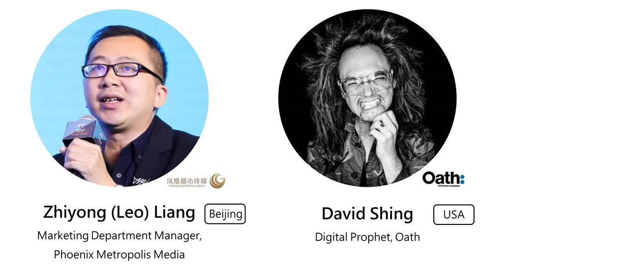 2018 DigiAsia - Experience AI.｜Accupass 活動通