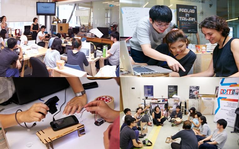 DOITT 物聯網應用設計工坊 M-Clock｜Accupass 活動通