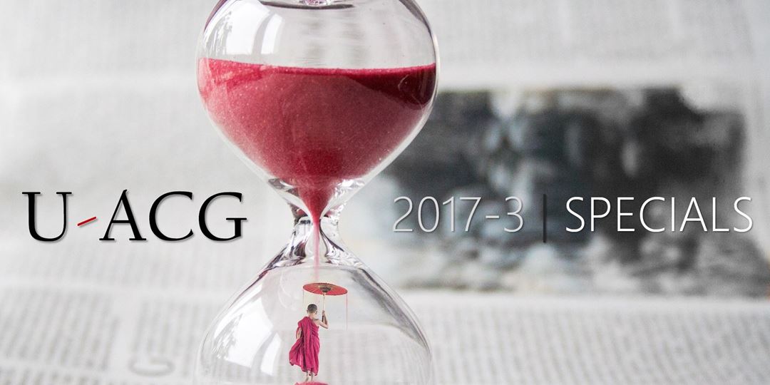 U-ACG 2017-3｜末世想像的哀愁與魅麗｜Accupass 活動通