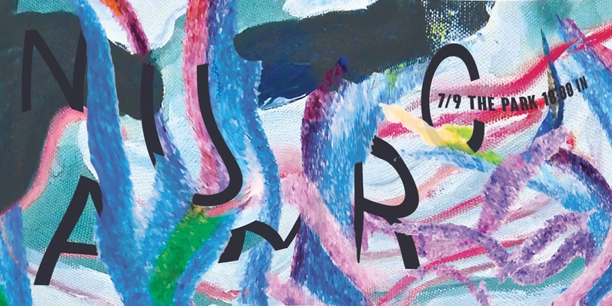 NUMARC PARTY vol.8 暑期特別企劃｜Accupass 活動通