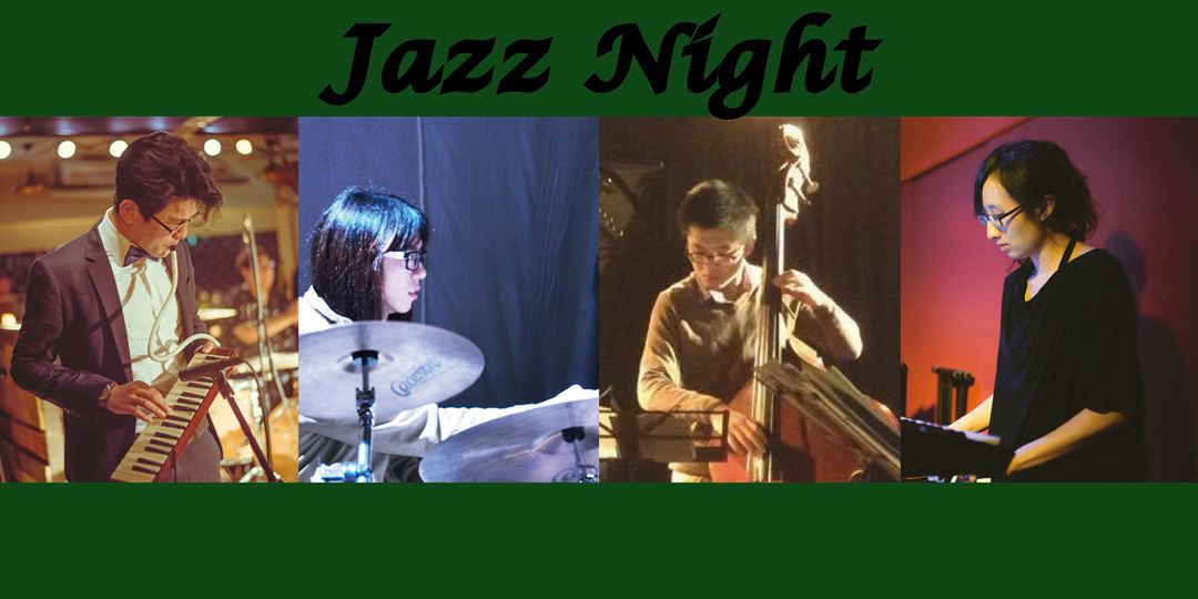 Jazz Night－Open Jam Session｜ACCUPASS 活動通