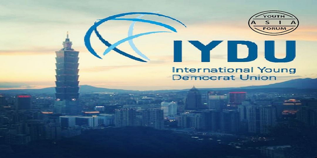 IYDU-Asia Youth Forum 成立大會暨青年論壇｜Accupass 活動通