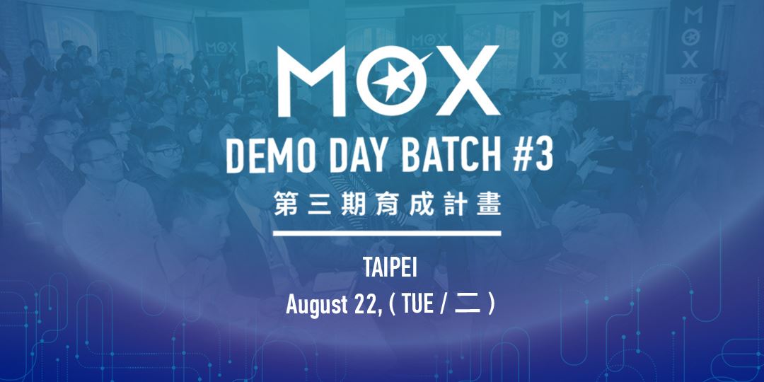 MOX Batch #3 Demo Day: TAIPEI｜ACCUPASS 活動通