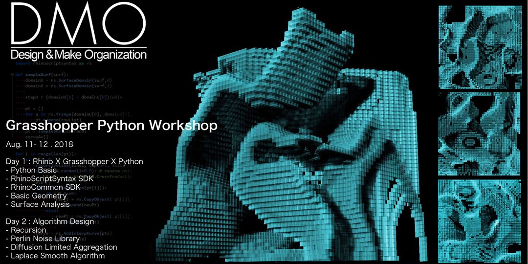 2018 Grasshopper Python Workshop｜Accupass 活動通