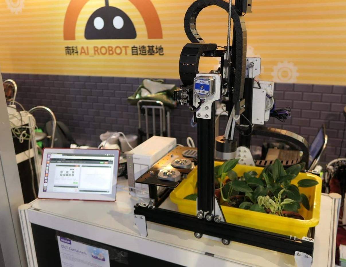 【南科AI_ROBOT Meetup】親愛的，我把農業機器人FarmBot縮小了｜ACCUPASS 活動通