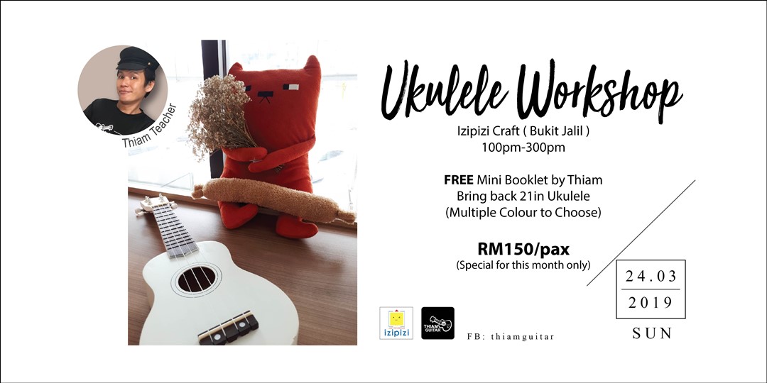 Basic Ukulele Workshop｜Accupass 活動通