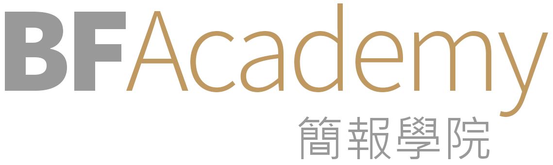 BFAcademy 簡報學院 - 職場致勝商業簡報實戰營 #5｜Accupass 活動通