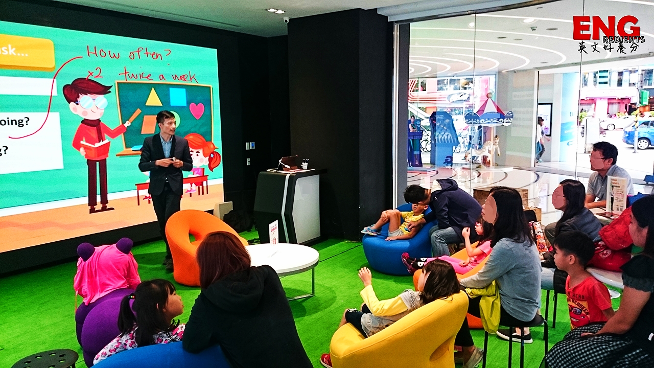 【免費】ENG Space 青少兒情境式 英語會話空間｜ACCUPASS 活動通