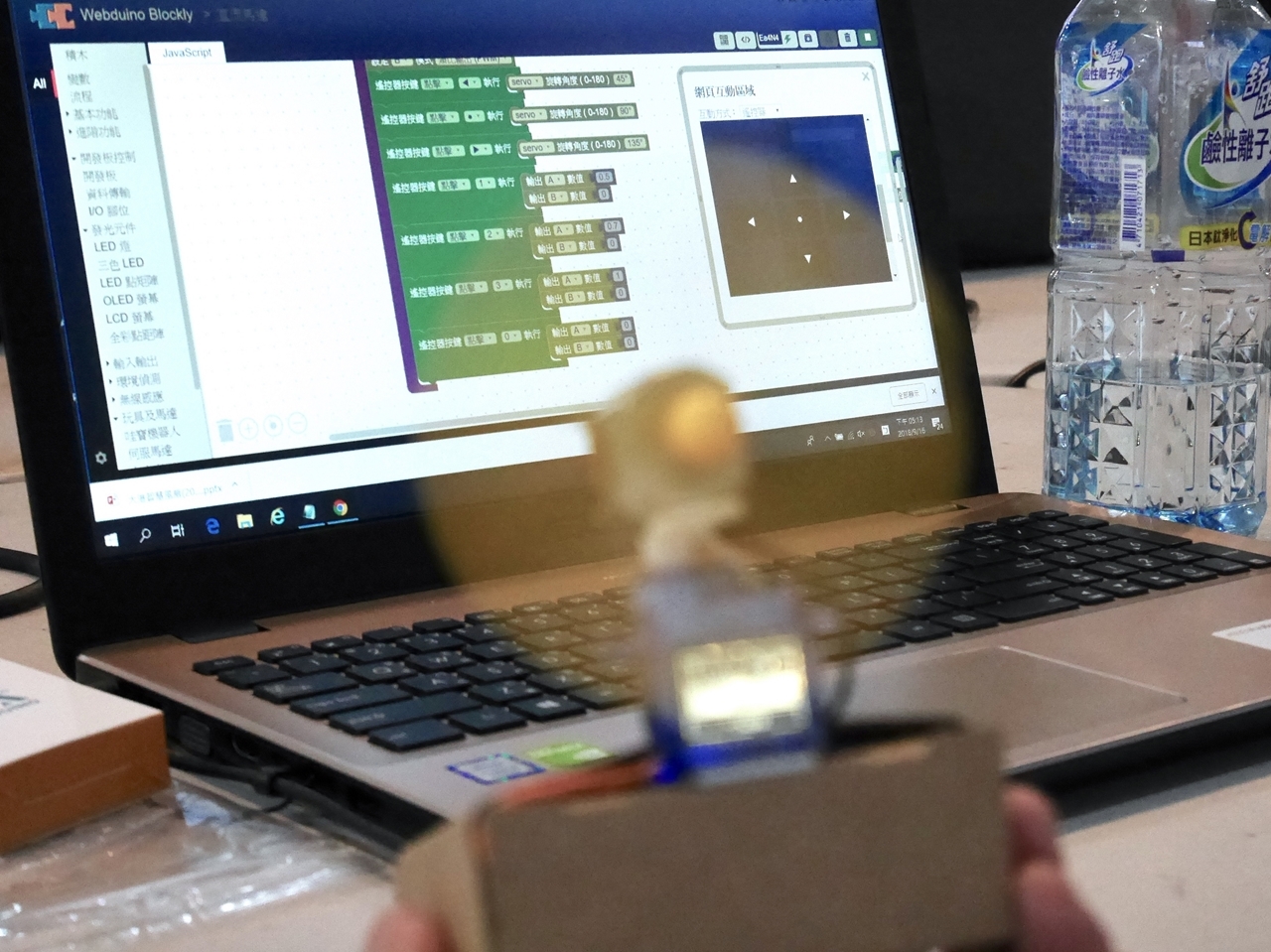 【M.ZONE X Webduino 系列AI課程 】IoT 應用 - WA 掌上型電風扇：用科技享受自然風｜Accupass 活動通